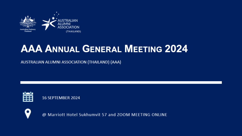 "Invitation to Annual General Meeting (AGM) 2024" - Australian Alumni ...